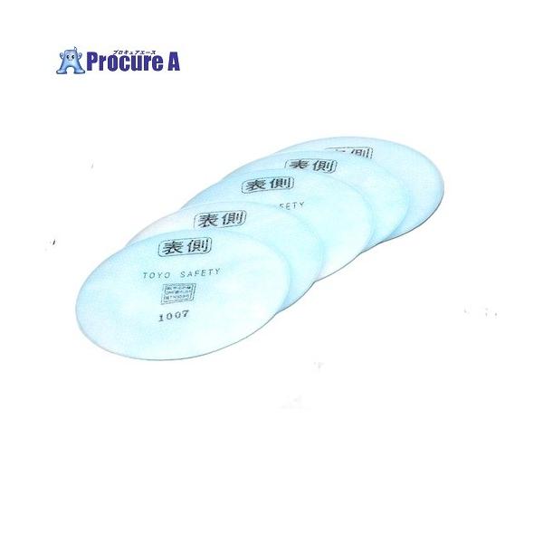 【送料都度見積】●適合本体：NO.1890●国家検定区分：S1●国家検定合格番号：第TN395号