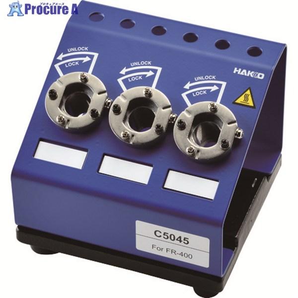 ●幅(mm)：129●奥行(mm)：118●高さ(mm)：87●適合機種：FR400-82