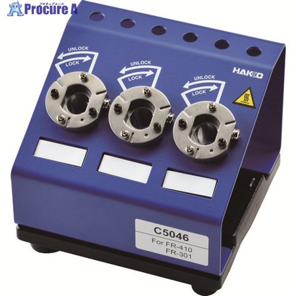 ●幅(mm)：129●奥行(mm)：118●高さ(mm)：87●適合機種：FR410-82、FR301-81、FR301-82