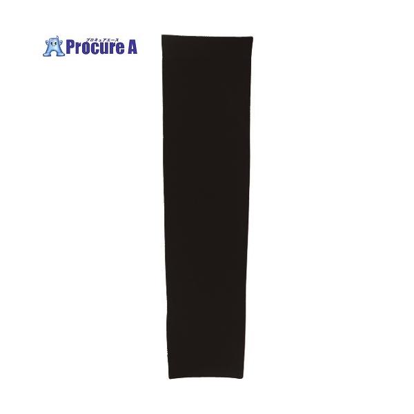 【送料都度見積】●長さ(mm)：400●色：ブラック