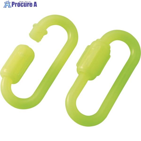 ●色：蛍光緑●内径(mm)：12×47.3●A：47.3mm●B：9mm●C：6.5mm●開口部(mm)：6.5〜8●径(mm)：6●縦×横(mm)：60×29