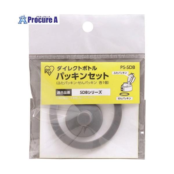 【送料都度見積】●色：グレー●高さ(mm)：15、せんΦ55●外径×高さ(mm)：ふたΦ27×15、せんΦ55×3●耐熱温度(℃)：200●耐冷温度(℃)：-20●ふたパッキンサイズ(約)(mm)：Φ27×15●栓パッキンサイズ(約)(mm...