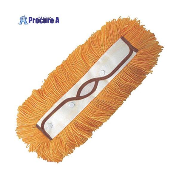 【送料都度見積】 ※個人宅様送り不可 ●幅(mm)：約460