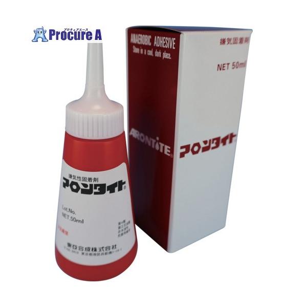 ●色：青●粘度(mPa・s)：15●容量(ml)：50