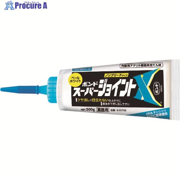 ●色：ペールホワイト●防カビタイプ：防カビ剤入り●容量(g)：500●容量(kg)：0.5