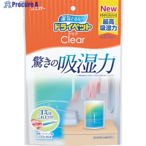 ●除湿量(ml)：350●幅(mm)：168●製造国：日本●用途：家庭用除湿剤●吸湿度(℃)：80●厚さ(mm)：50●横(mm)：168●長さ(mm)：50●縦(mm)：245●容量(g)：200●最大理論吸湿量(ml)：350●容量(k...