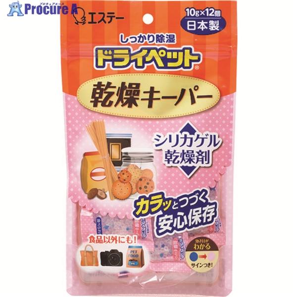 ●幅(mm)：140●サイズ(mm)：縦6cm×横8cm/個●横(mm)：140●吸湿度(℃)：80●厚さ(mm)：40●最大理論吸湿量(ml)：3g×12個(25℃、湿度80%の場合)●縦(mm)：235●長さ(mm)：40●内容量(g)...