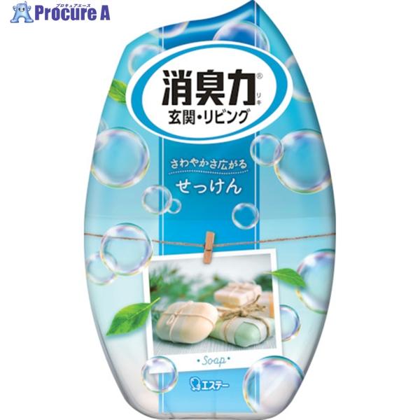 ●容量(ml)：400●香り：せっけん●タイプ：室内用●品名：お部屋の消臭力　せっけん●用途：お部屋