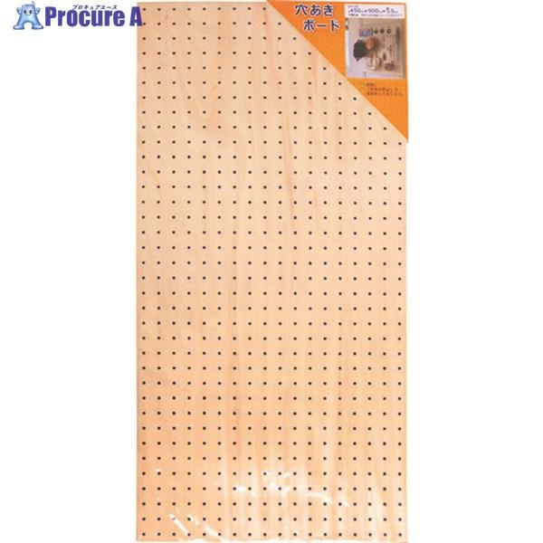 【代引決済不可】  ●高さ(mm)：900●厚さ(mm)：5.5●横(mm)：450●穴径(mm)：5●穴ピッチ(mm)：25