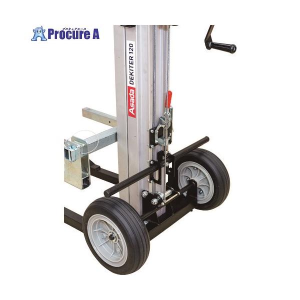 【送料都度見積】●品名：後輪ブレーキ組●適合機種：DEKITER120