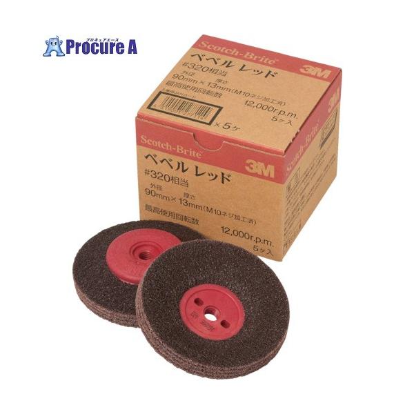 ●粒度(#)：320相当●外径(mm)：90●厚さ(mm)：13●ねじ径(mm)：M10●最高使用回転数(rpm)：12000●色：赤