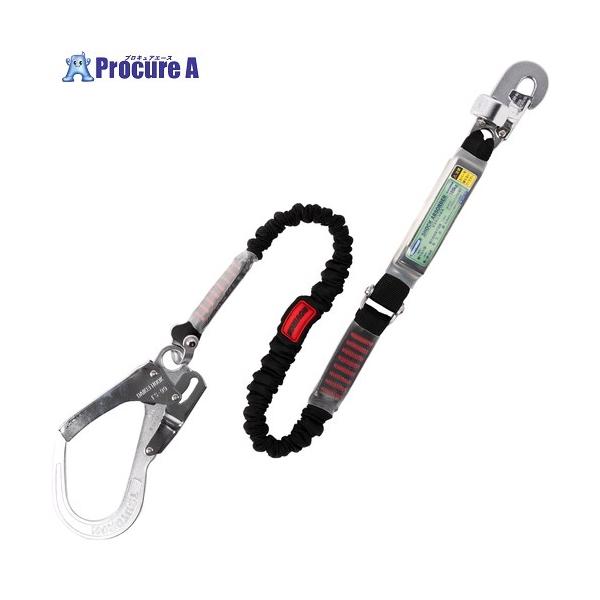 ●タイプ：シングル●最大使用可能質量(kg)：100●色：黒●ランヤード寸法長さ(mm)：1550●ランヤード長さ(mm)収縮時：1100〜1200●ランヤード長さ(mm)伸長時：1550●ランヤード幅(mm)：32●フックタイプ：スチール...