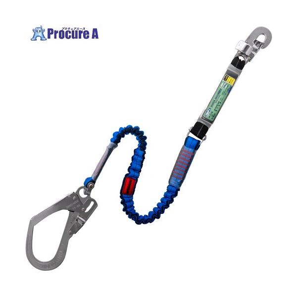 ●タイプ：シングル●最大使用可能質量(kg)：100●色：青●ランヤード寸法長さ(mm)：1550●ランヤード長さ(mm)収縮時：1100〜1200●ランヤード長さ(mm)伸長時：1550●ランヤード幅(mm)：32●フックタイプ：スチール...