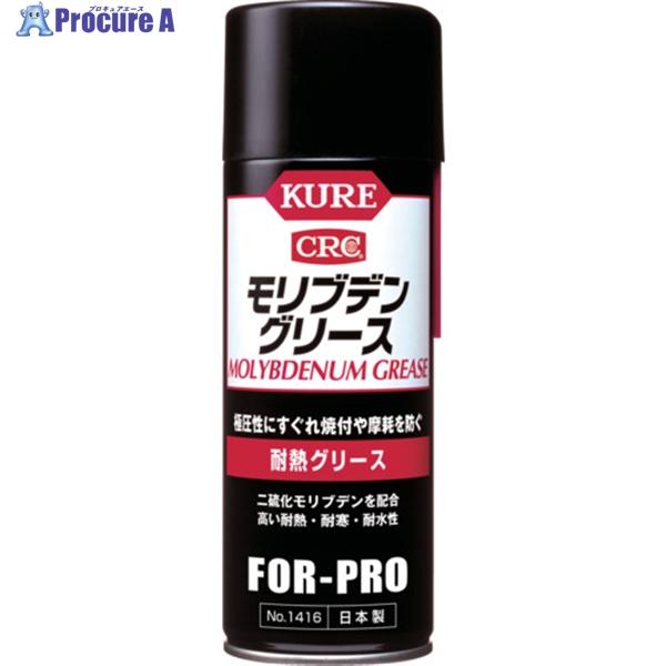 ●色：灰黒●容量(ml)：430