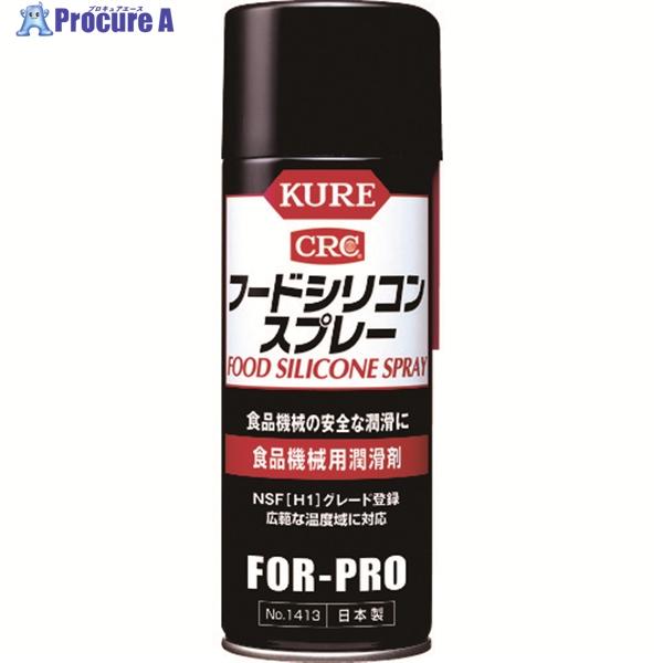 ●色：透明●容量(ml)：430●容器タイプ：スプレー缶
