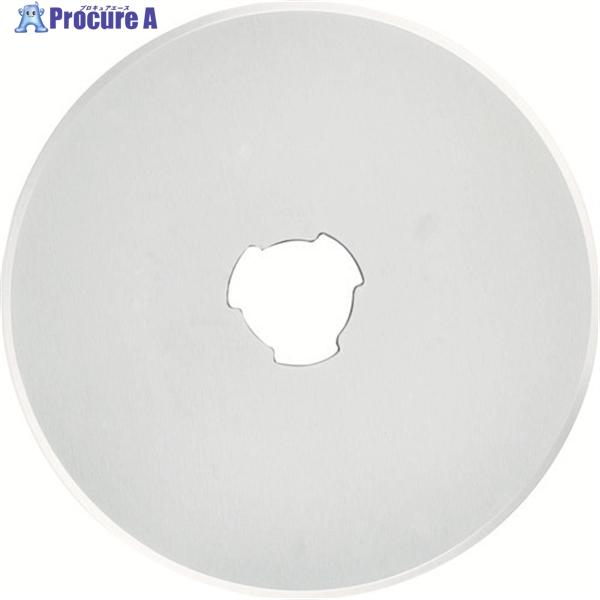 ●刃厚(mm)：0.3●円形刃(mm)：45