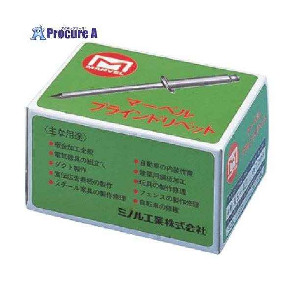 【送料都度見積】