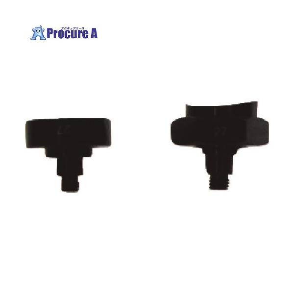 【代引決済不可】【送料都度見積】