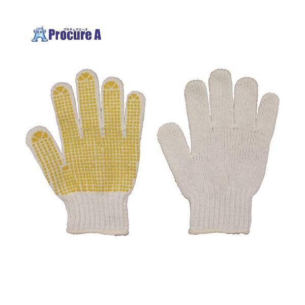 【送料都度見積】●色：白●サイズ：S●ゲージ数：7●全長(cm)：20●手のひら周り(cm)：18●中指長さ(cm)：6.5●厚さ(mm)：2.5●リストカラー：白