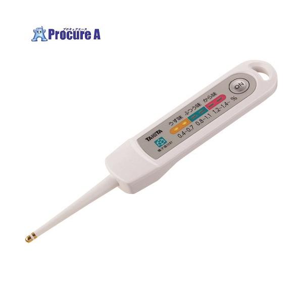 【送料都度見積】●測定範囲(%)：0.4〜1.4