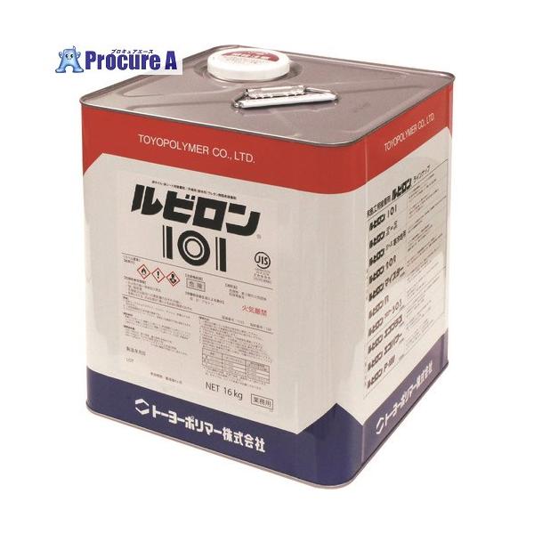 【代引決済不可】【送料都度見積】  ●容量(g)：16000
