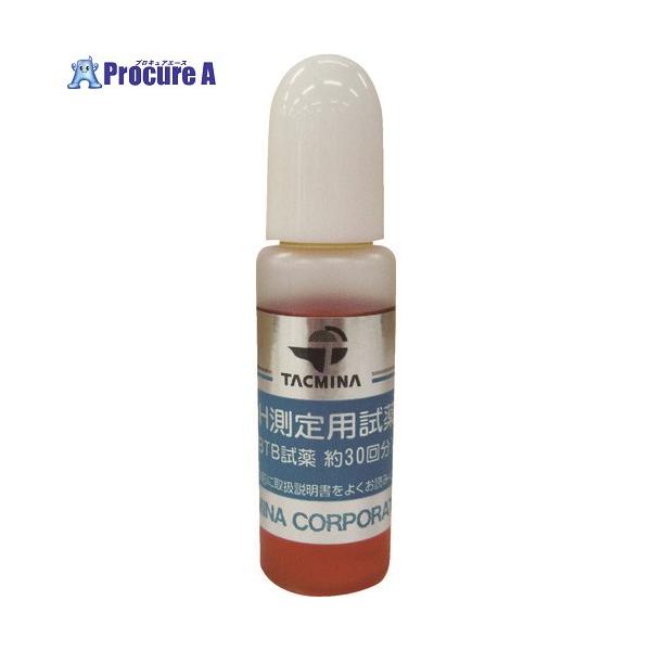 【送料都度見積】