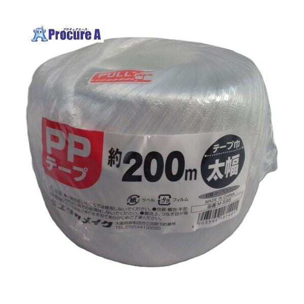 【送料都度見積】●色：白●長さ(m)：200●c/s入数：60●奥行(mm)：140●幅(mm)：140●高さ(mm)：100