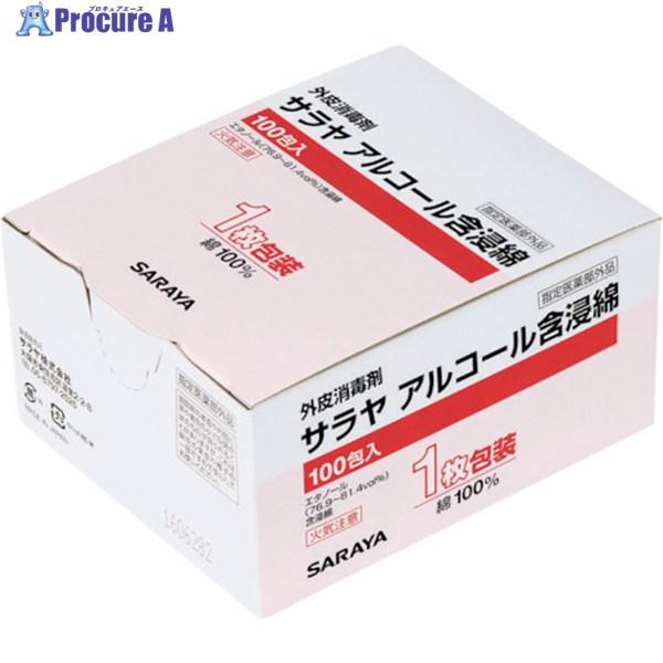 ●幅(mm)：105●奥行(mm)：127●高さ(mm)：63●タイプ：脱脂綿●シートサイズ(mm)：40×40