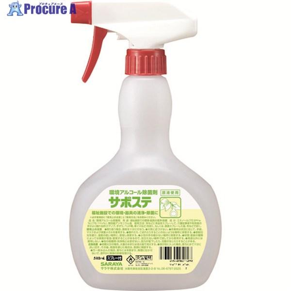 ●容量(ml)：500●容量(L)：0.5