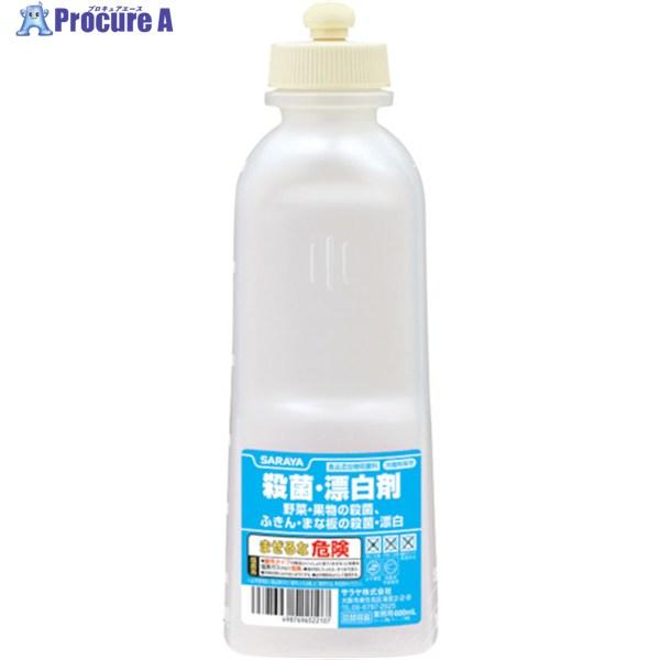 ●容量(L)：0.6●奥行(mm)：68●高さ(mm)：240●幅(mm)：82