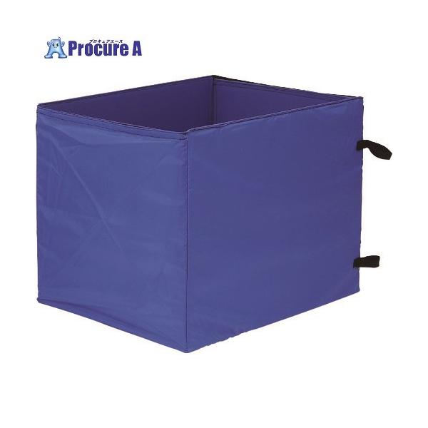 【送料都度見積】●色：ブルー●外形寸法(mm)間口：760●外形寸法(mm)奥行：550●外形寸法(mm)高さ：570●折りたたみ高さ(mm)：30