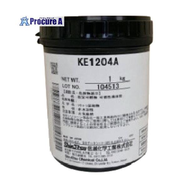 【代引決済不可】【送料都度見積】