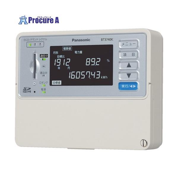 【送料都度見積】寸法(mm)：W150×H120×D45