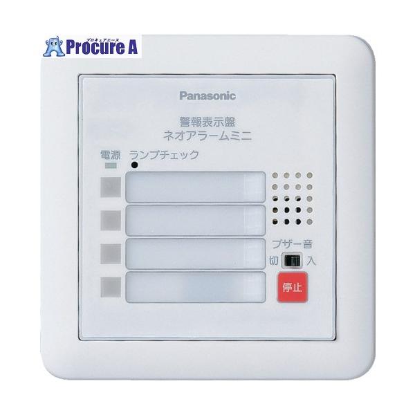 【送料都度見積】●幅(mm)：116●奥行(mm)：38●高さ(mm)：120●消費電力：2.2VA