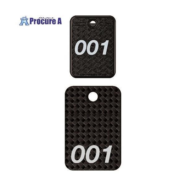 【送料都度見積】●色：黒●内容：1〜20番●番号札サイズ(mm)：W40×D60×H2.7●クリップW(mm)：33●クリップD(mm)：46●クリップH(mm)：27●番号札W(mm)：40●番号札D(mm)：60●番号札H(mm)：2.7