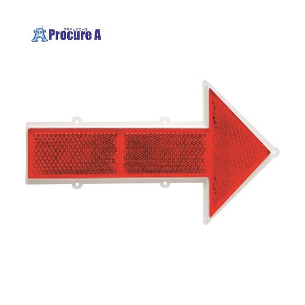 【代引決済不可】【送料都度見積】  ●色：レッド