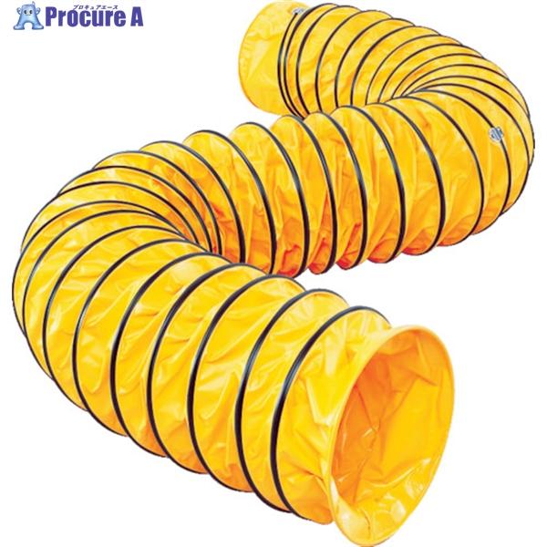 ●ダクト径(mm)：520●長さ(m)：5●接続径(mm)：550●本体生地厚さ(mm)：0.33●適合送風機最大口径(mm)：520●色：オレンジ●レデューサー径(mm)：550