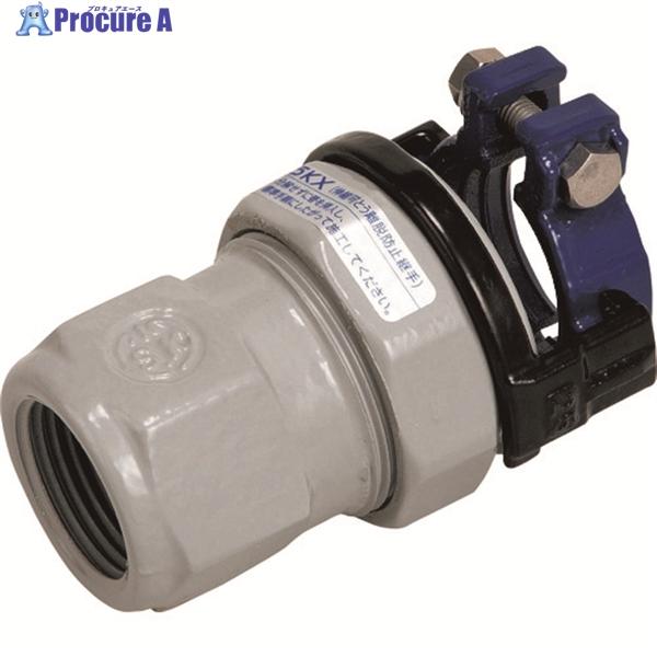 ●呼び径：V16●呼び径(mm)：16●最高使用圧力(MPa)：1●使用温度範囲(℃)：0〜45●L(mm)：57●L1(mm)：25●A(mm)：45●L0(mm)：75●B(mm)：15●メネジ寸法：1/2