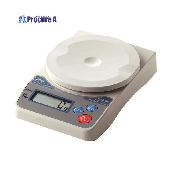 【送料都度見積】●秤量(g)：2000●最小表示(g)：1●載皿寸法(mm)：φ130●電源(V)：ACアダプタ（別売品）、または単3乾電池4本(別売）●幅(mm)：130●奥行(mm)：192●高さ(mm)：51●電源：ACアダプタ（別売...