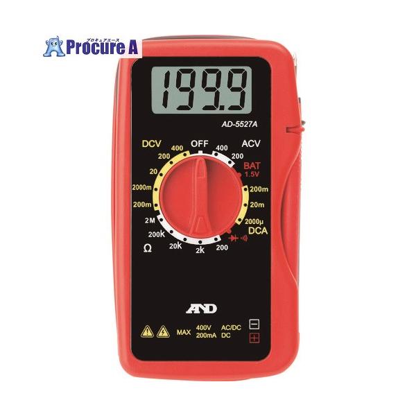 【代引決済不可】【送料都度見積】  ●直流電圧(V)：200m/2/20/200/400V、最高確度：±(0.8%rdg+5dgts)●交流電圧(V)：200/400V、最高確度：±(1.2%rdg+5dgts)●直流電流(A)：2000μ...