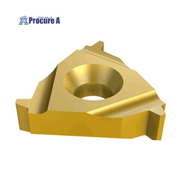 【送料都度見積】