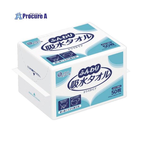 【送料都度見積】 ※個人宅様送り不可 ●ケース入数：50枚×24パック