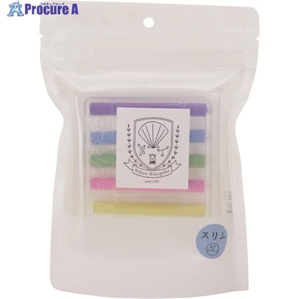 ●色：赤、黄、青、緑、紫、白