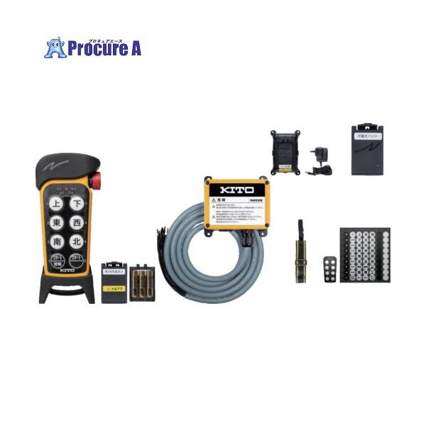 【送料都度見積】