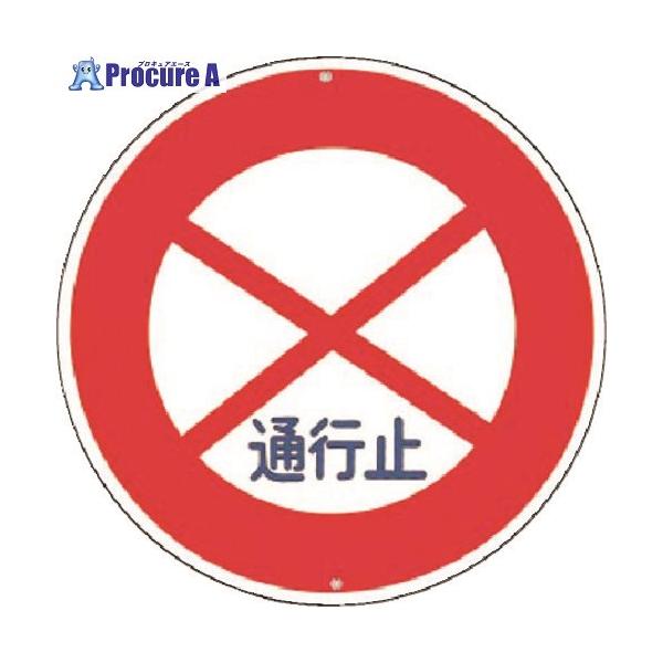 【代引決済不可】【送料都度見積】