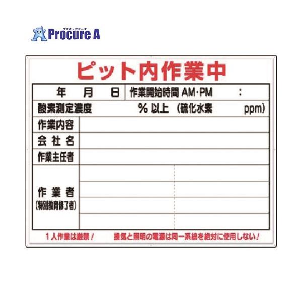 【送料都度見積】