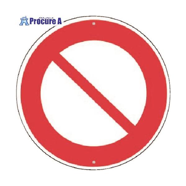 【代引決済不可】【送料都度見積】