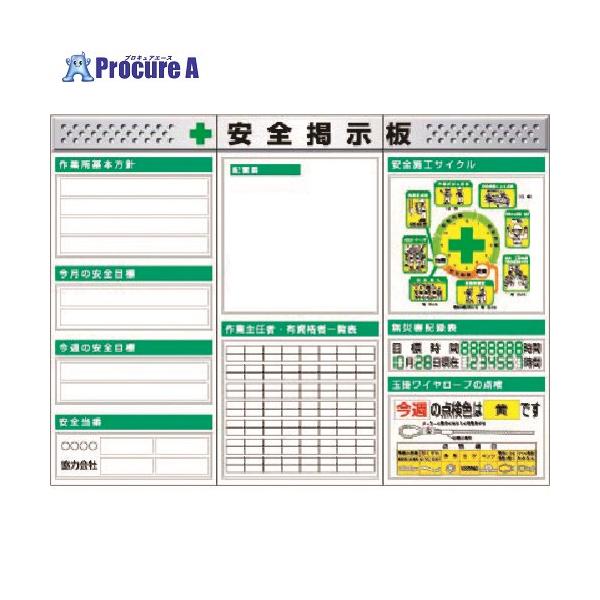 【代引決済不可】【送料都度見積】 ※車上渡し