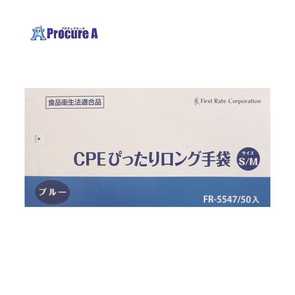 【送料都度見積】●サイズ：S/M