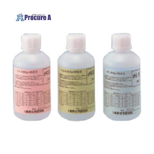 【送料都度見積】